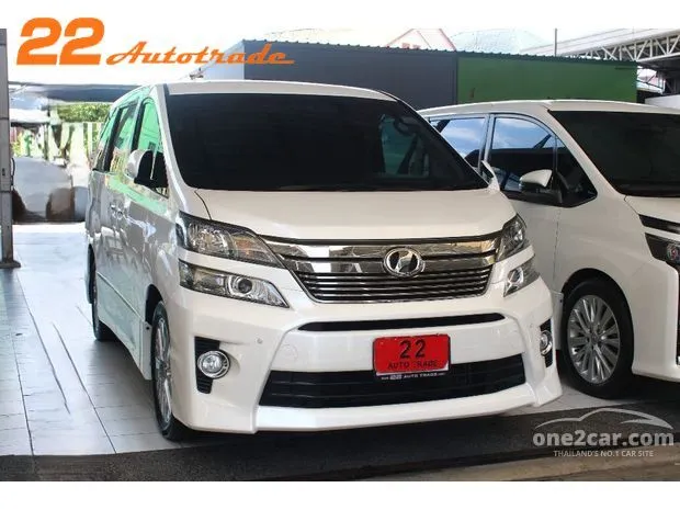 ซื้อรถ Toyota Vellfire มือสอง ราคาถูกที่สุดในตลาดรถมือสองทั่วประเทศ - หน้า 2 | One2car