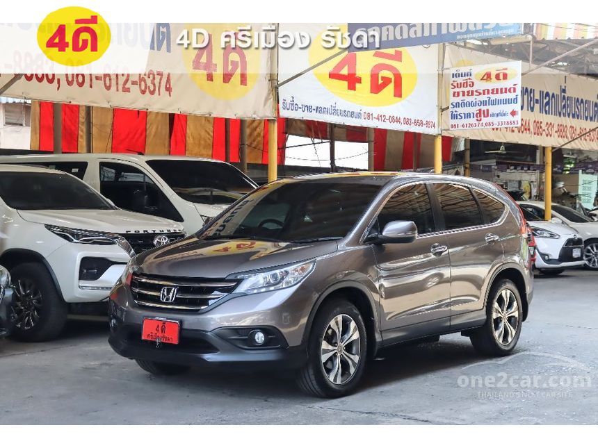 2013 Honda CR-V 2.4 (ปี 12-16) EL SUV for sale on One2car