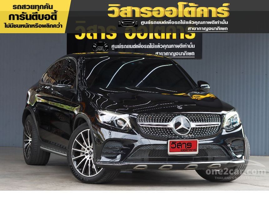 2020 Mercedes-Benz GLC250 2.0 W253 (ปี 15-22) 4MATIC AMG Plus 4WD SUV มือสอง One2car
