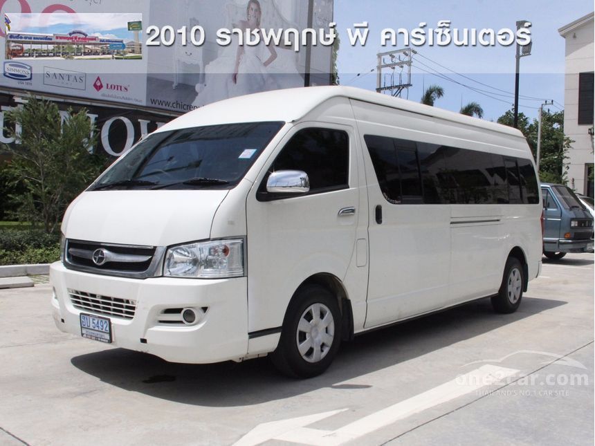 Joylong A6 2012 CNG 2.7 in กรุงเทพและปริมณฑล Manual Van สีขาว for ...