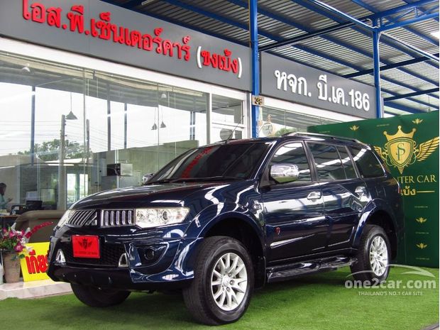 SP CENTER CAR By ขงเบ้ง ( เสรีไทย 70 ) one2car - ผลการค้นหา พบรถจำนวน ...