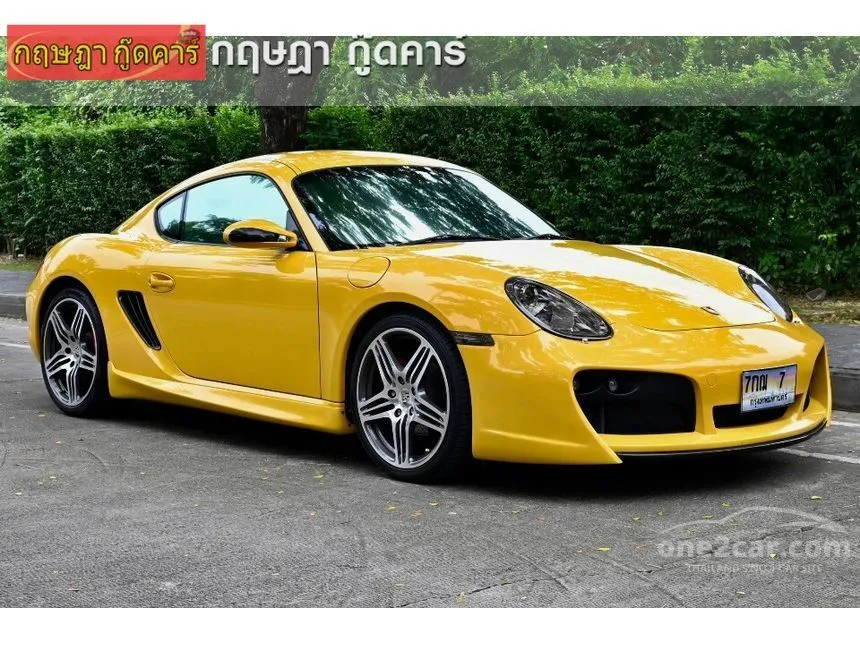 2009 Porsche Cayman 2.7 987 S Coupe for sale on One2car