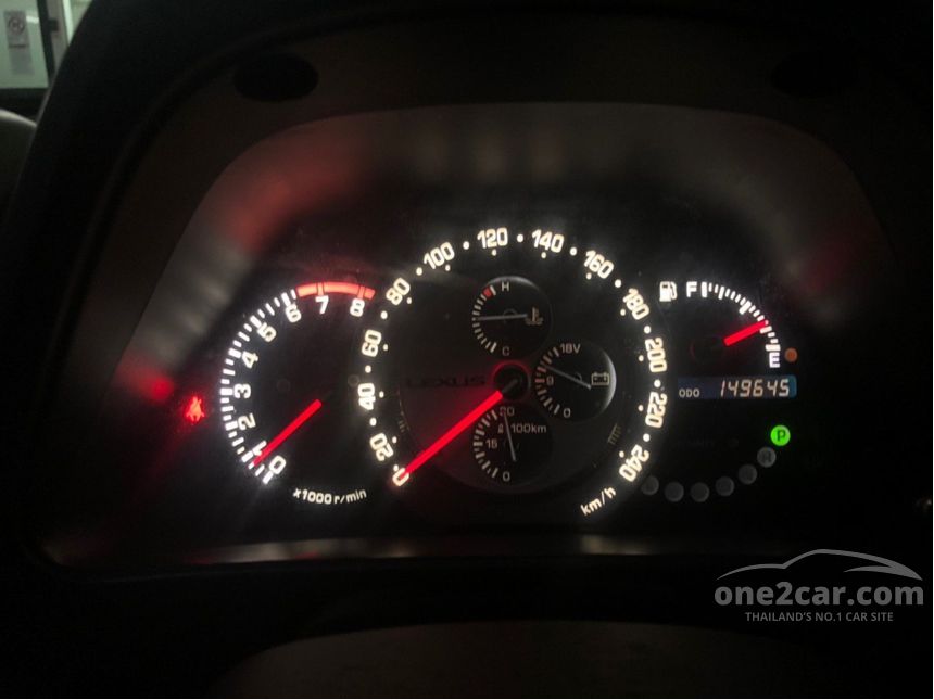 2017 Lexus IS200 2.0 (ปี 99-04) High Grade Sedan AT มือสอง One2car