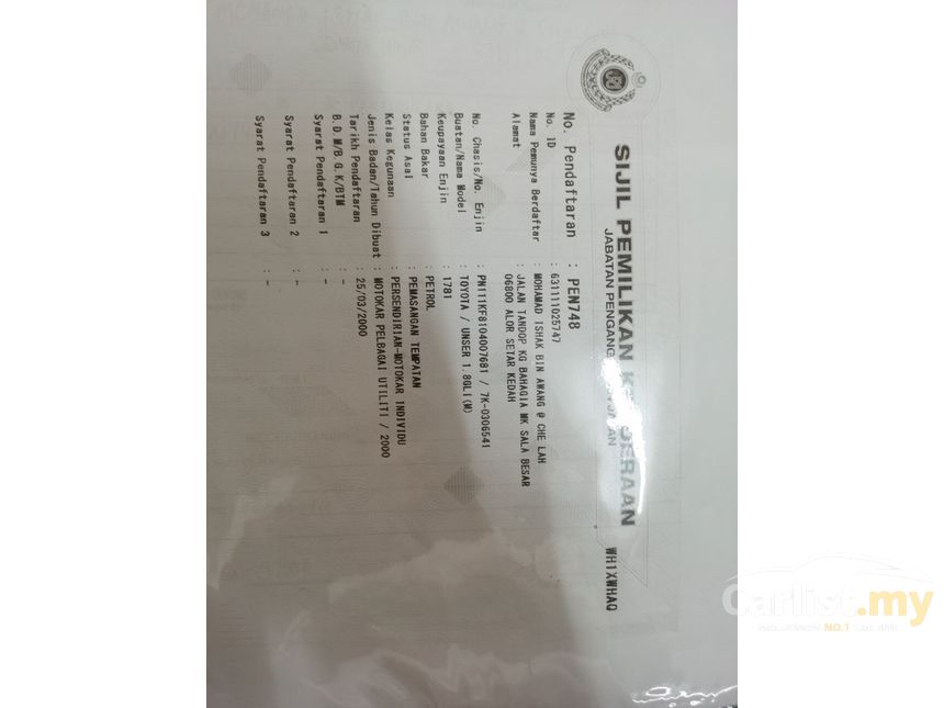 Used 2000 Toyota Unser 1.8 GLi MPV - Carlist.my