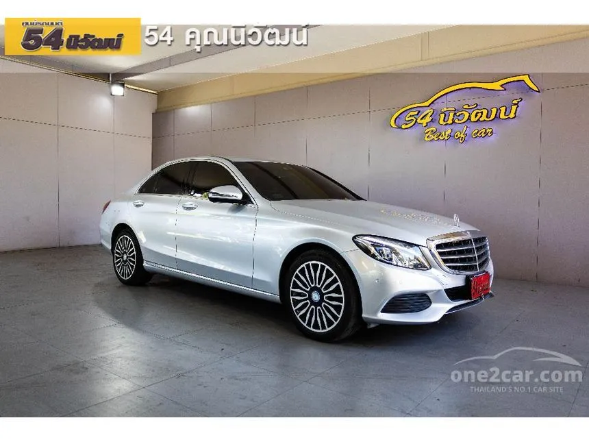 2016 Mercedes-Benz C350 2.0 W205 (ปี 14-22) e Exclusive Sedan AT มือสอง One2car