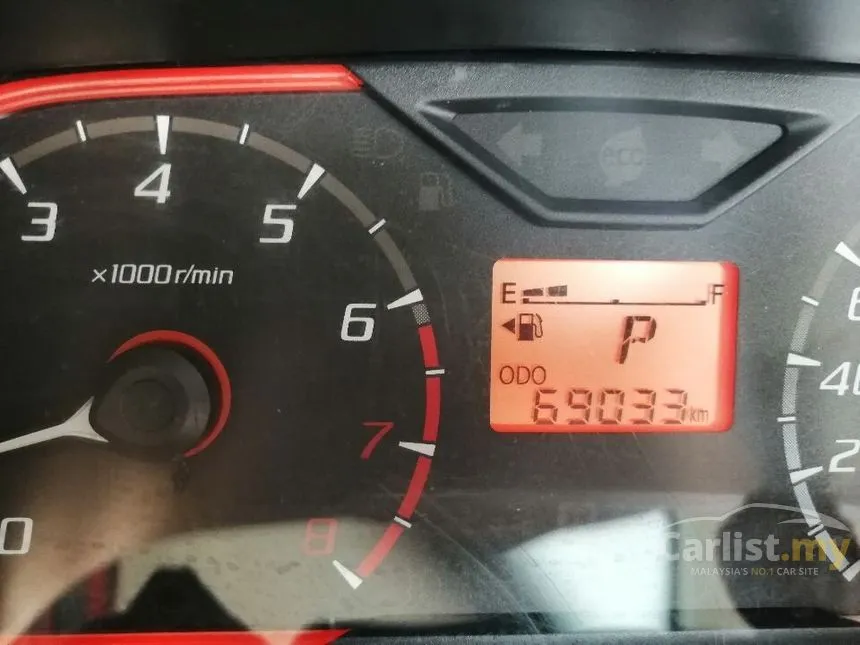 Used 2017 Perodua Bezza 1.3 X Premium Sedan - Carlist.my