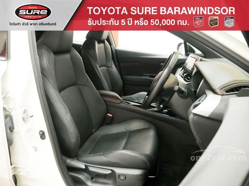 2018 Toyota C-HR 1.8 (ปี 17-21) HV Hi SUV มือสอง One2car