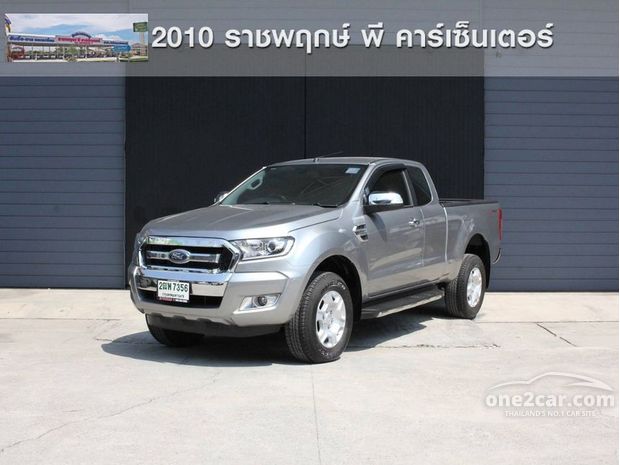 Search 431 Ford Ranger Used Cars for Sale in Bangkok Thailand - One2car.com