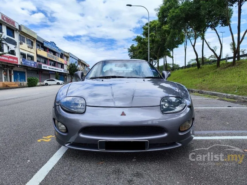 Used 1995 Mitsubishi FTO 2.0 Coupe SALE CASH - Carlist.my