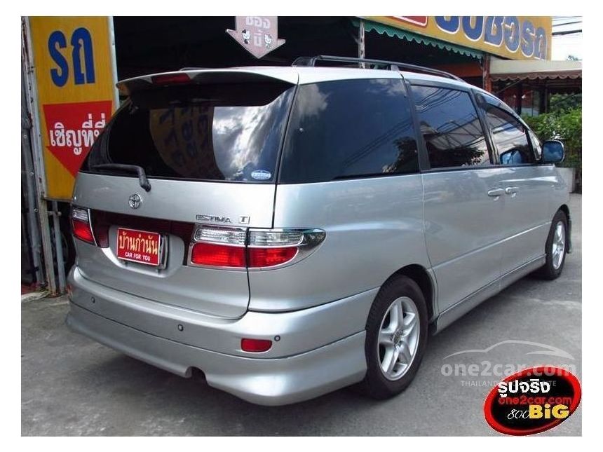 Toyota ESTIMA 2002 2.4 เกียร์อัตโนมัติ สีเทา | One2car.com ศูนย์รวมรถ ...