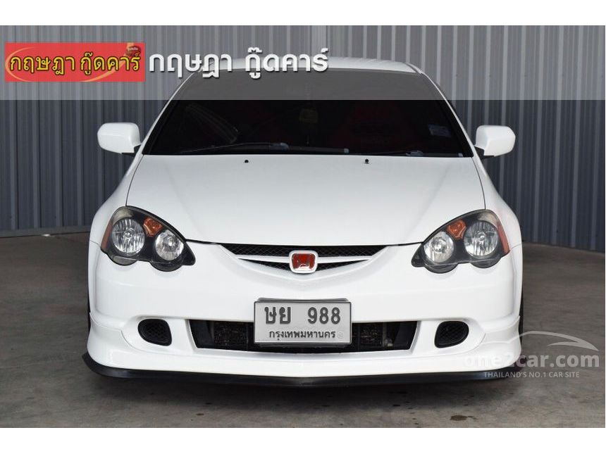 Honda Integra 2005 Type R 2.0 in กรุงเทพและปริมณฑล Manual Coupe สีขาว ...