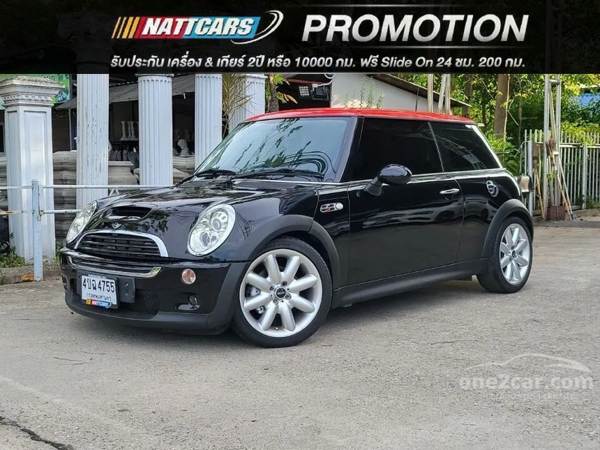 2010 Mini Cooper 1.6 R53 S Hatchback มือสอง One2car