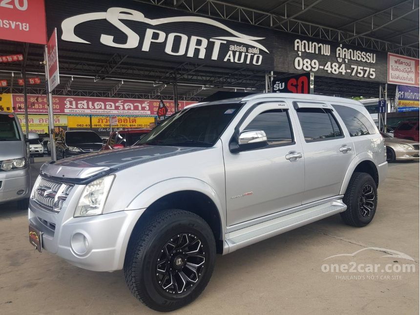 2010 Isuzu MU-7 3.0 (ปี 07-13) Super Platinum SUV AT for sale on One2car