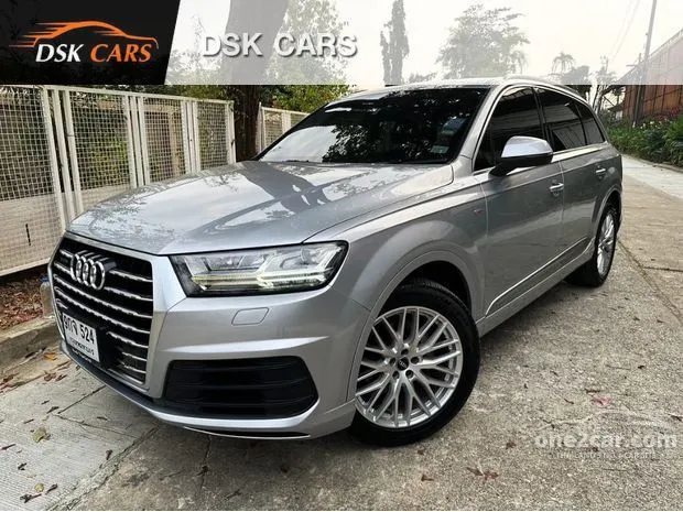 DSK CARS Bangkok Pattanakarn-Rama IX Used Car Dealer