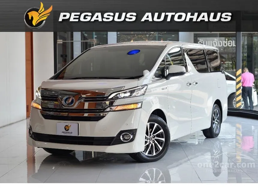 2015 Toyota Vellfire 2.5 (ปี 15-23) E-Four Hybrid 4WD Wagon for sale on ...