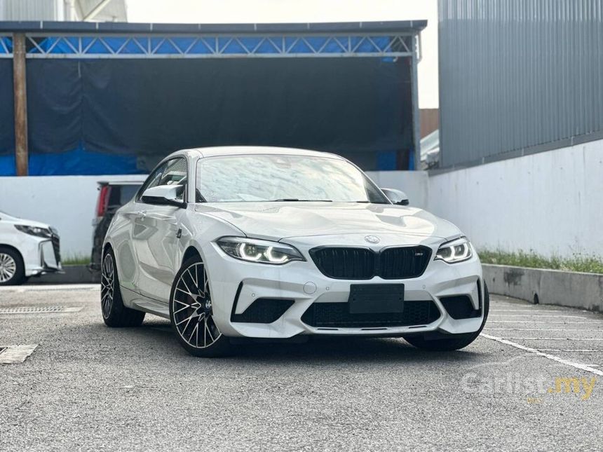 Recon 2019 BMW M2 Competition Package 3.0 Coupe SUPER LOW MILEAGE HIGH ...