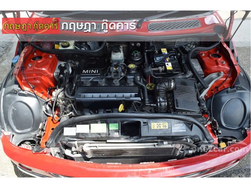 Mini Cooper 2005 1.6 in กรุงเทพและปริมณฑล Automatic Hatchback สีแดง for ...