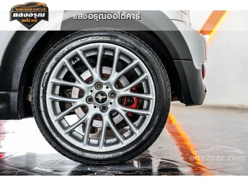 2009 Mini Cooper 1.6 R50 John Cooper Works Hatchback for sale on One2car