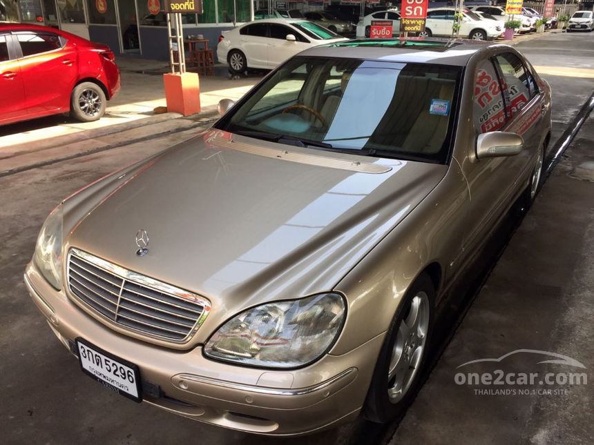 Mercedes-Benz S500 2002 L 5.0 in กรุงเทพและปริมณฑล Automatic Sedan สี ...