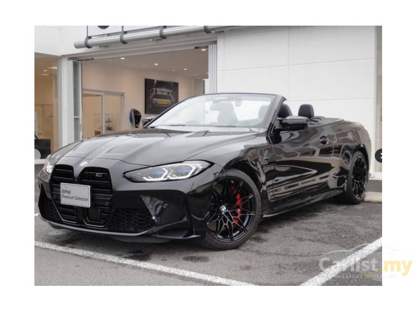 Recon INCOMING 2025 BMW M4 3.0 Competition M xDrive, HARMAN KARDON ...