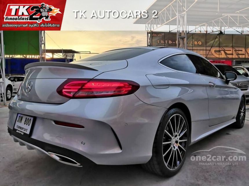 2017 Mercedes-Benz C250 2.0 AMG Dynamic Coupe for sale on One2car