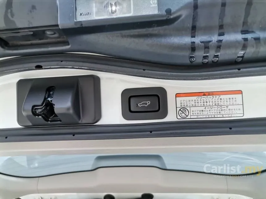 Recon 2021 Lexus LX570 5.7 MARK LEVINSON COOL BOX SROF 3YR LEXUS ...