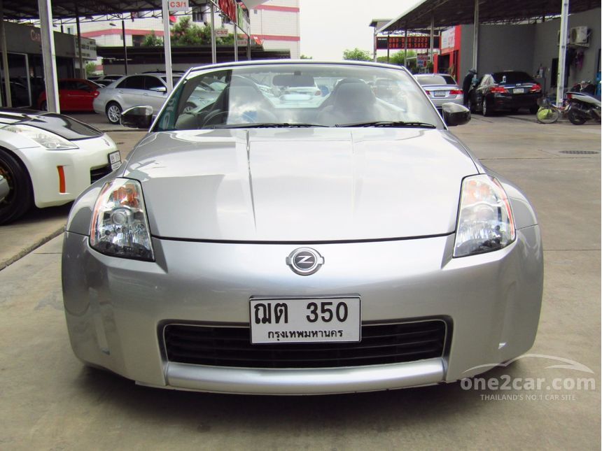 Nissan 350Z 2011 (ปี 03-09) Z33 3.5 เกียร์อัตโนมัติ สีเทา | One2car.com ...