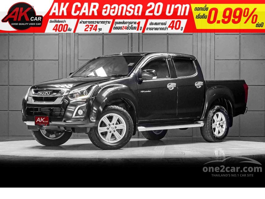 2017 Isuzu D-MAX 1.9 Cab-4 (ปี 11-17) Hi-Lander Z Pickup for sale on ...