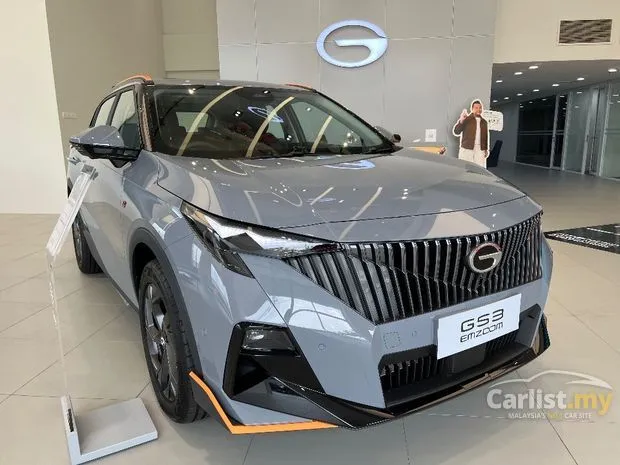 New GAC 2025 Cars for sale | Carlist.my