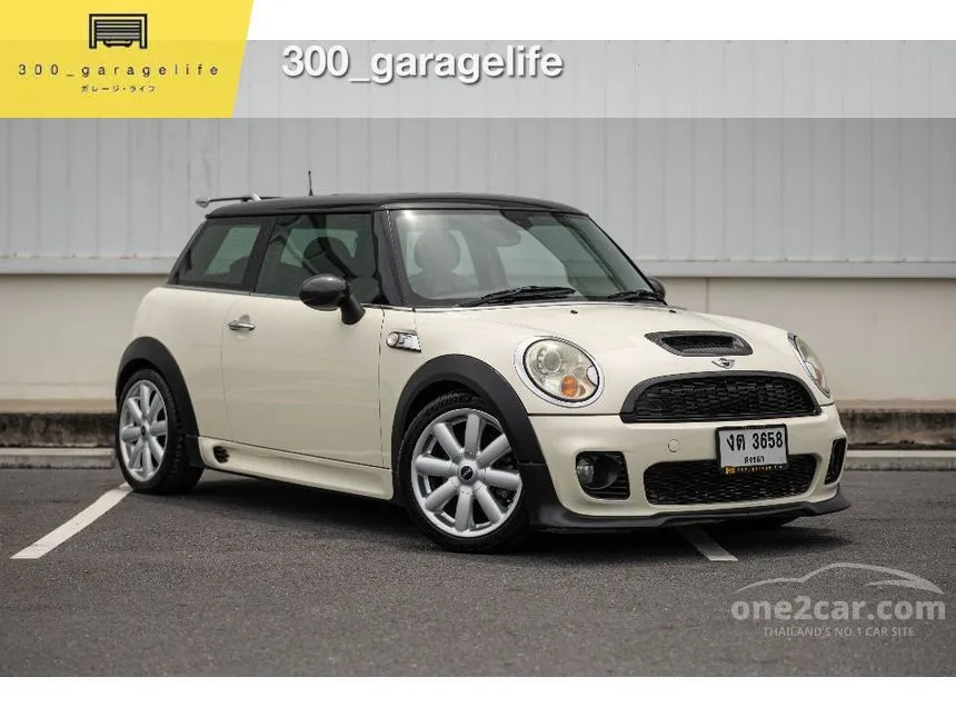 2008 Mini Cooper 1.6 R56 S Hatchback มือสอง One2car