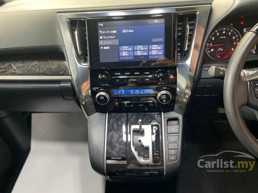 Recon CNY SALES 2020 TOYOTA ALPHARD 2.5 S TYPE GOLD UNREG SR DIM ...