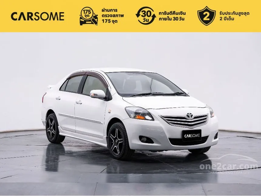 2013 Toyota Vios 1.5 (ปี 13-17) E Sedan มือสอง One2car