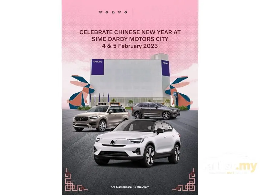 New 2023 Volvo XC40 1.5 T5 R-Design SUV ***BEST OFFER AWAITS**READY ...