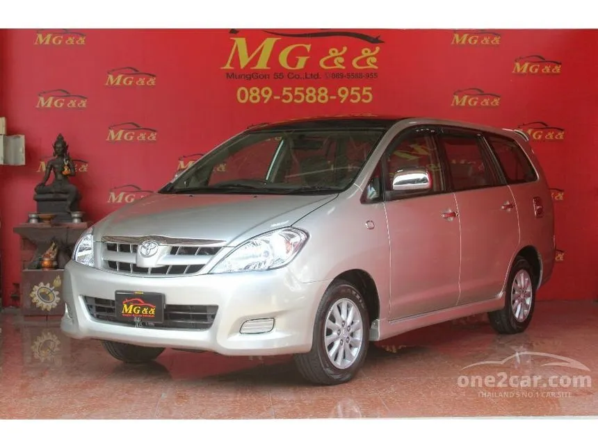 2006 Toyota Innova 2.0 (ปี 04-11) V Wagon AT มือสอง One2car