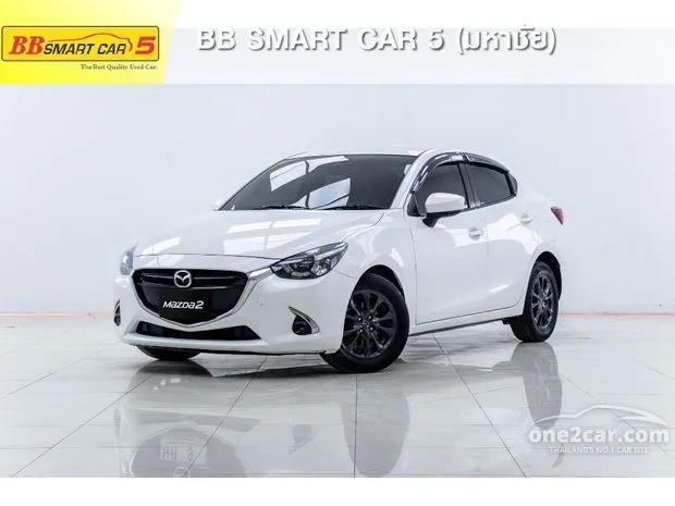 BB SMART CAR 5 ตลาดรถ สมุทรสาคร อำเภอเมืองสมุทรสาคร