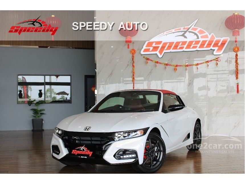 2022 Honda S660 0.7 (ปี 15-22) Modulo X Version Z Convertible MT for sale on One2car