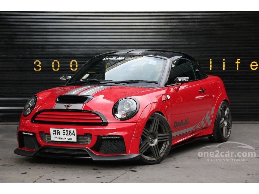 Mini Cooper 2012 R58 Coupe S 1.6 เกียร์อัตโนมัติ สีแดง | One2car.com ...
