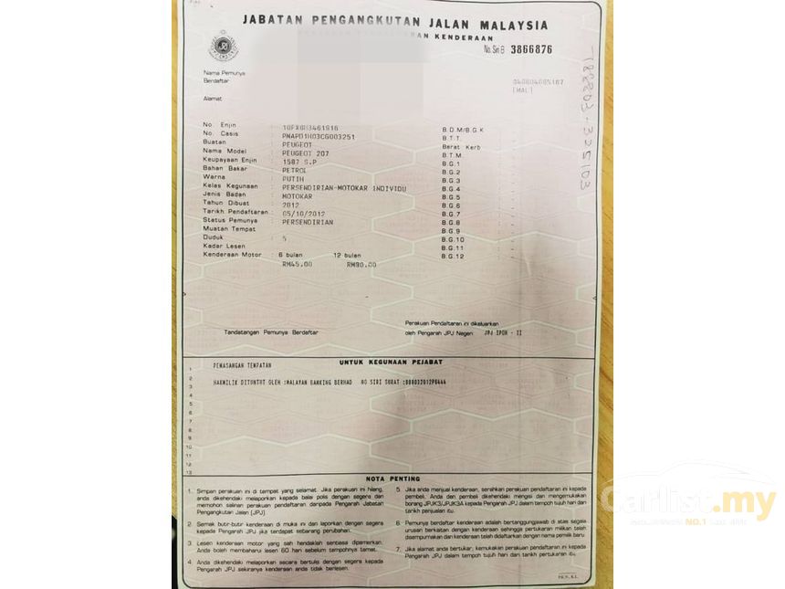 Used 2012 Peugeot 207 1.6 Sedan (A) - Carlist.my