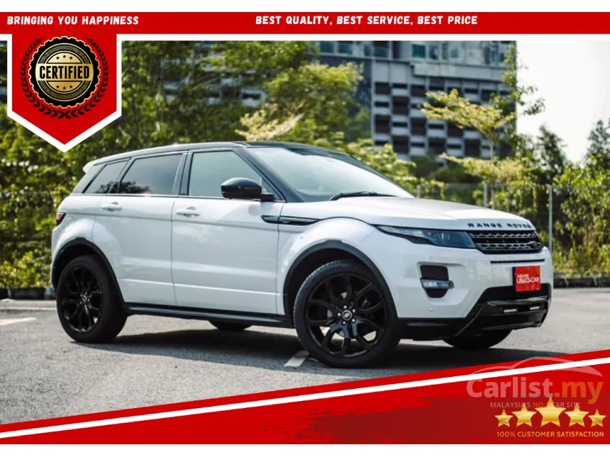 Used 2016 Land Rover Range Rover Evoque Dynamics FULL SPECS PANAROMIC ROOF POWER BOOT FULL ...