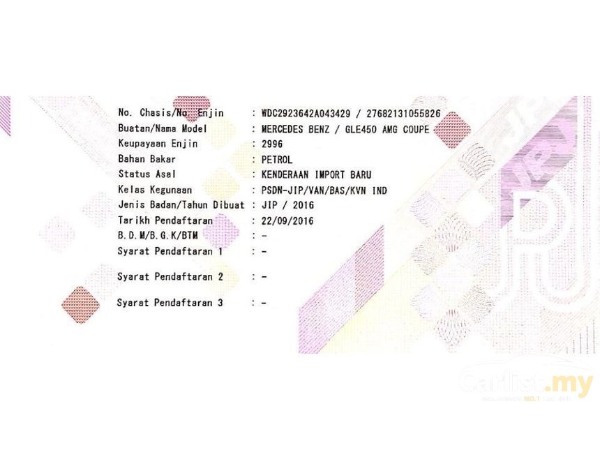 Used MERCEDES BENZ GLE450 COUPE 3.0 4MATIC - YEAR 2016. HERMAN KARDON ...