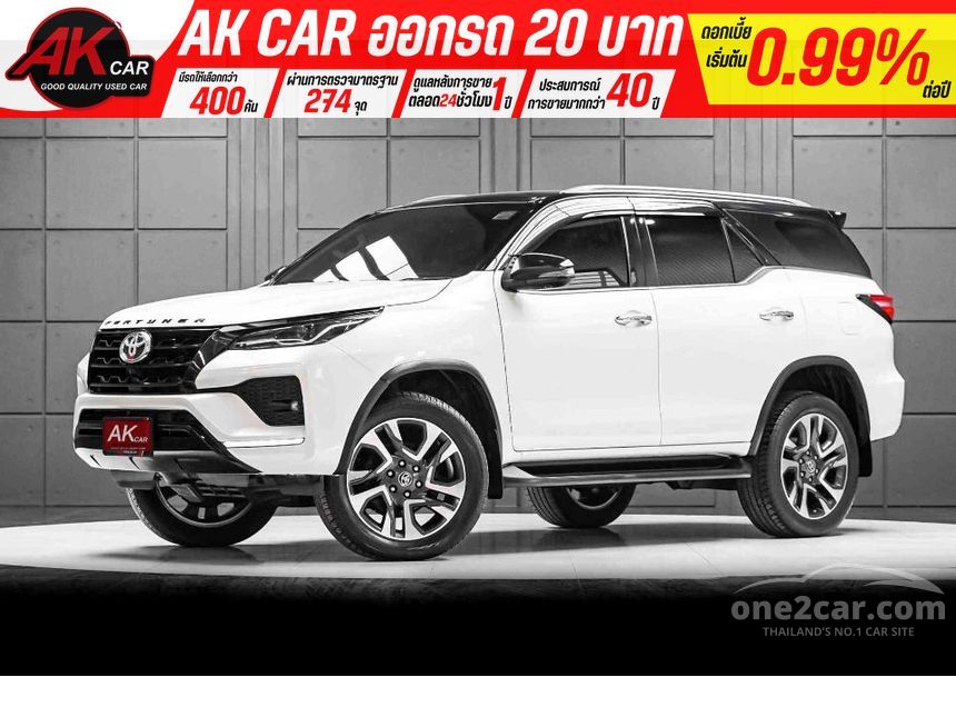 2022 Toyota FORTUNER 2.4 (ปี 15-25) Commander SUV for sale on One2car