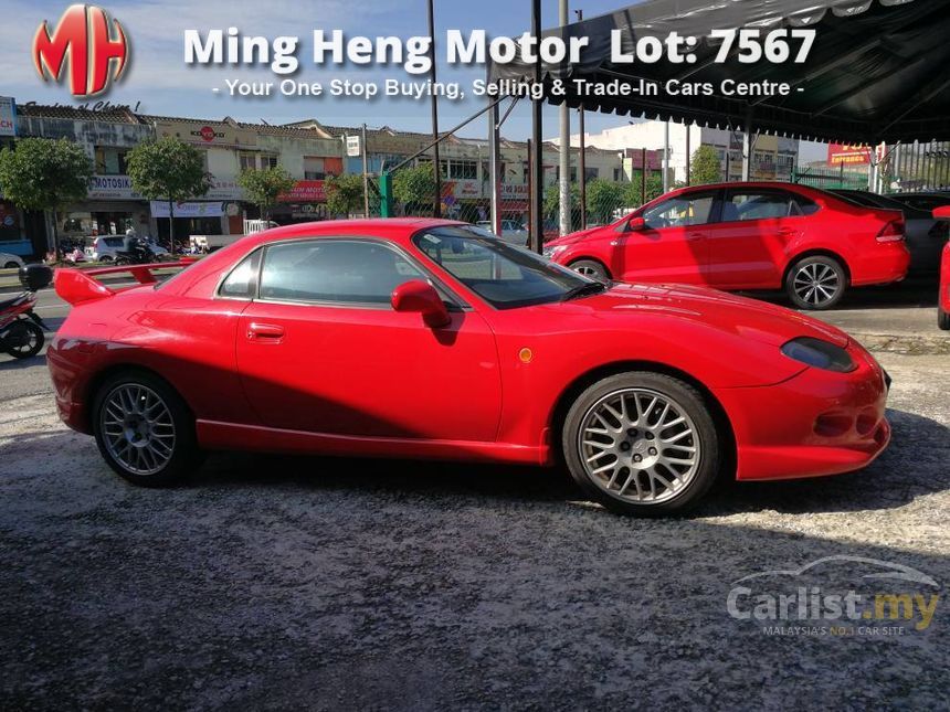 Mitsubishi FTO 1997 2.0 in Selangor Automatic Coupe Red for RM 29,000 ...