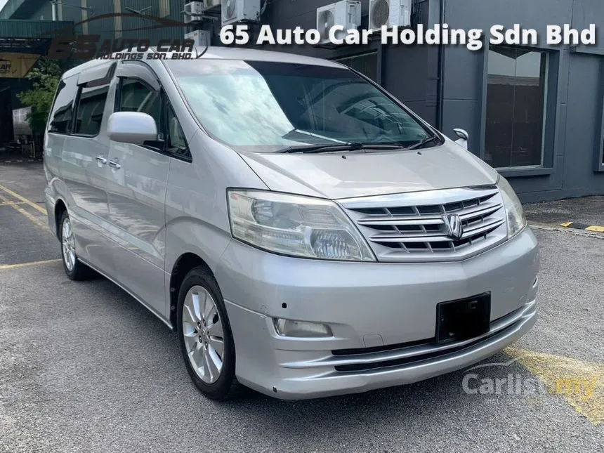 Used 2006/12 Toyota Alphard 2.4 G MPV (Nice Plate Number) 8 Seater, 1 ...