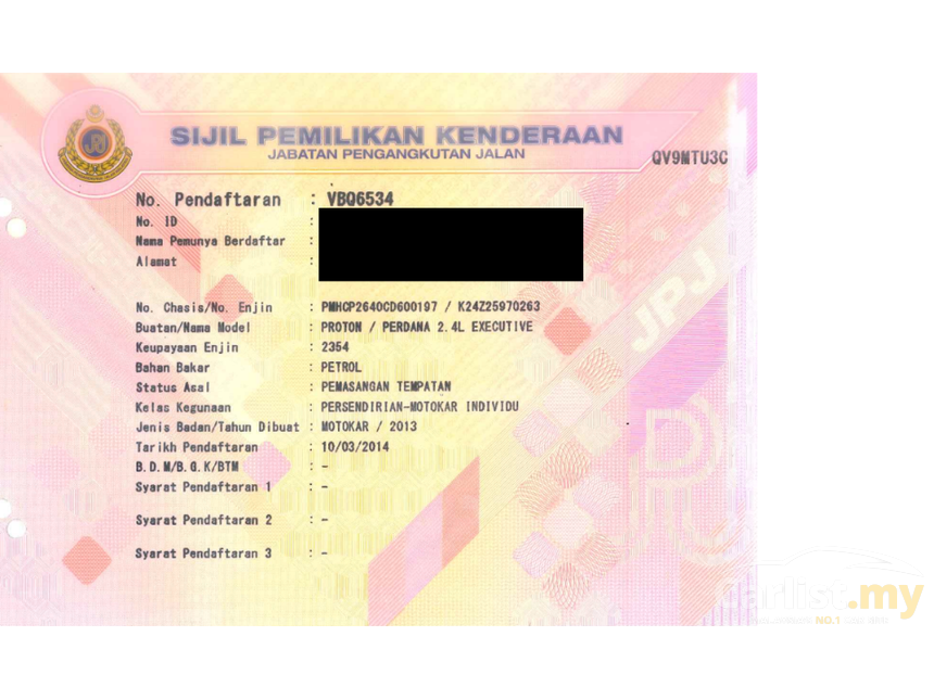 Used Proton Perdana 2.4 P Sedan SPORT RIM / 2 POWER SEAT / PADDLE SHIFT ...