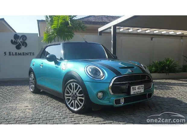 Used Cars Convertible Surat Thani Southern Region | One2car