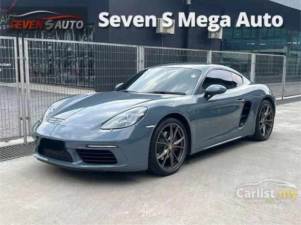 Porsche Chan Sow Lin | Carlist.my