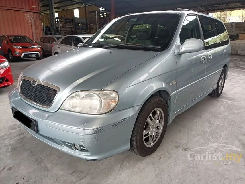 Used 2006 Naza Ria 2.5 AT GS MPV - Carlist.my