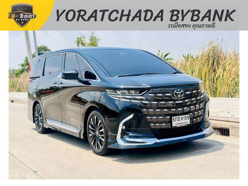 2024 Toyota ALPHARD 2.5 (ปี 23-32) HEV Executive Lounge 4WD Van มือสอง ...