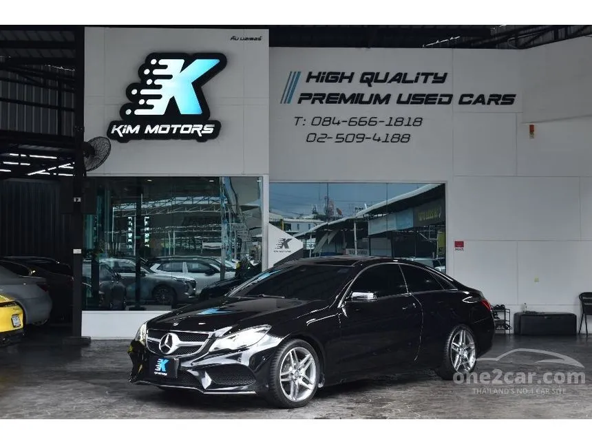 2017 Mercedes-Benz E200 2.0 W207 (ปี 10-16) AMG Dynamic Coupe มือสอง One2car