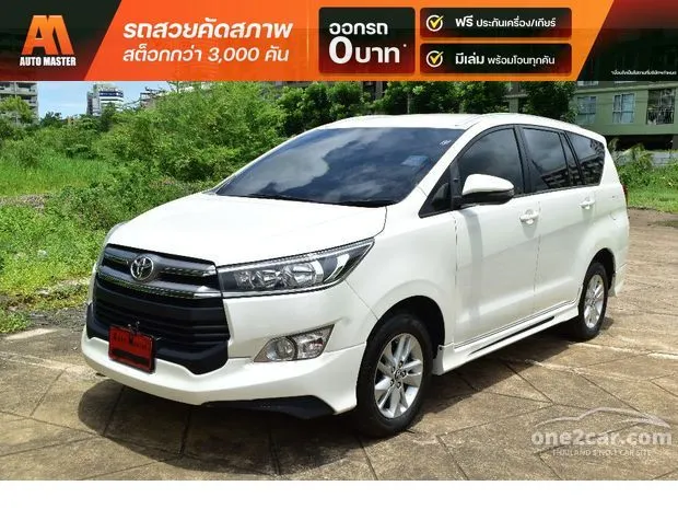 ซื้อรถ toyota Innova year-2016 car มือสอง ราคาถูกที่สุดในตลาดรถมือสอง ...